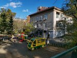 Detsky sad goroda Khabarovska № 51 (Istomina Street No:100), anaokulları  Habarovsk'tan
