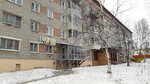 Фиеста (Pionerskaya ulitsa No:18), kutlama ürünleri  Sovetskaya Gavan'dan
