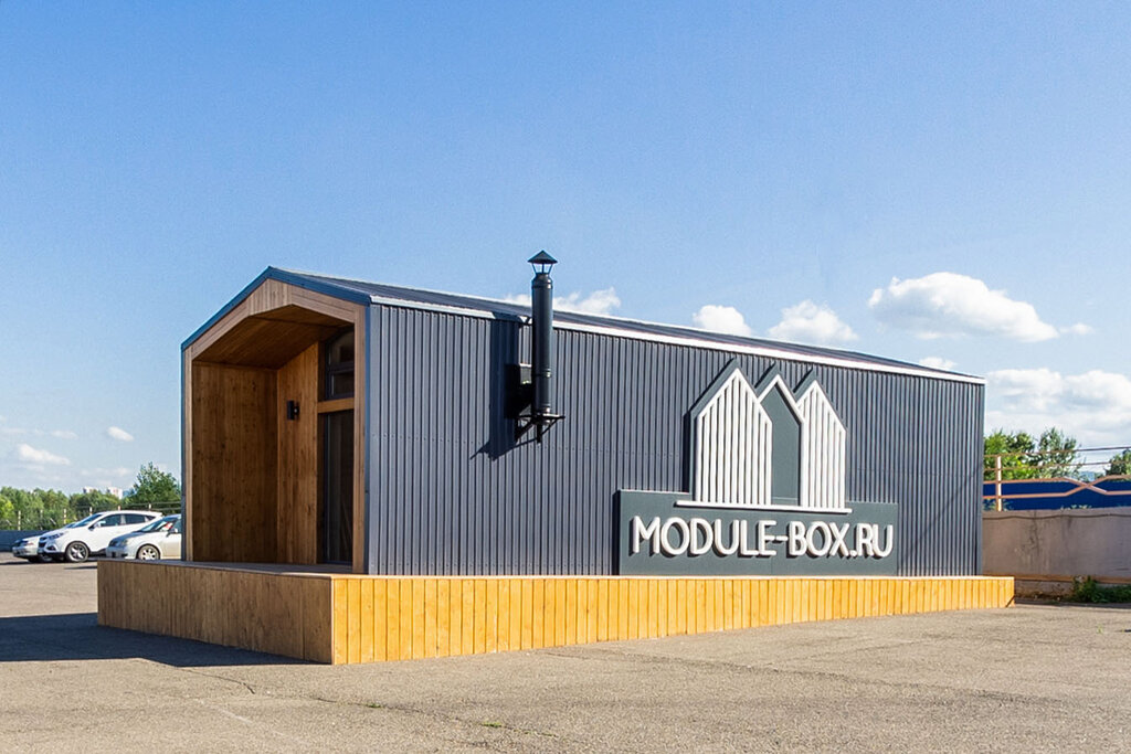 Prefabrik binalar Module-Box, Krasnoyarsk, foto