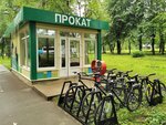Прокат летнего спортивного инвентаря (улица Мира No:21Б), bisiklet kiralama  Klin'den