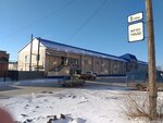 Авто Люкс (Lugovaya ulitsa No:2), otomobil yedek parçaları  Buzuluk'tan
