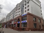 Kameralari (Alisher Navoi Street No:35, Tashkent), güvenlik ve alarm sistemleri  Taşkent'ten