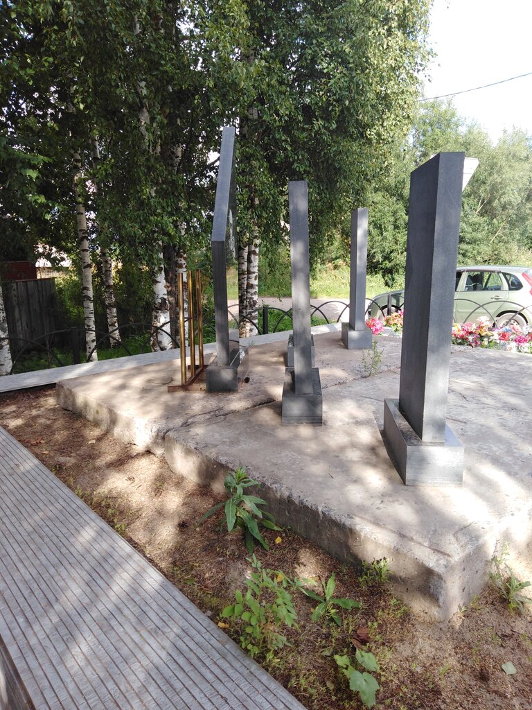Anıt, heykel Воинам, павшим в годы Великой Отечественной войны, Arhangelskaya oblastı, foto