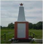 Anıt, heykel Памятник павшим защитникам Родины, Mariy El Cumhuriyeti, foto