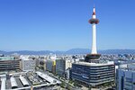 Tsumugi Kyoto-eki Minami (Kyoto Prefecture, Kyoto, Karasuma Line, Kyoto metro station), kısa süreli konaklama  Kyoto'dan