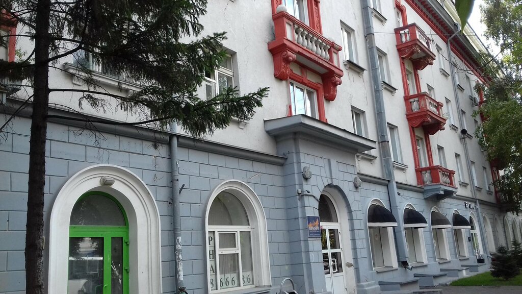Anıt levhası, anıt taş Герою Социалистического труда, академику С.А. Чаплыгину, Novosibirsk, foto