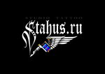 Stahustattoo (Smolnaya Street No:61к1), dövmeciler  Moskova'dan