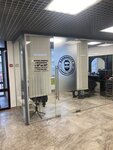 Barbersity (ulitsa imeni V.I. Lenina No:42), kuaförler  Naryan‑Mar'dan