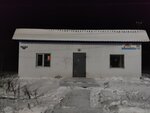 Продукты (Онежская улица No:16, Онега), market  Arhangelskaya oblastından