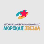 Morskaya Zvezda (Krasnodar Territory, Tuapsinskiy District, Tenginskoye selskoye poseleniye), yaz kampı  Krasnodarski krayından