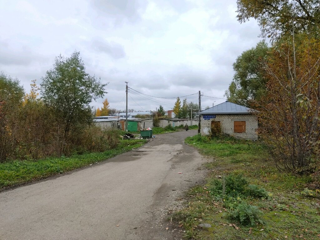 Garajlar ГК Сигнал, Rostov, foto