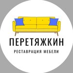 Peretyazhkin (Lyotnaya Street No:5), mobilya tamir, tadilat  Dolgoprudny'den
