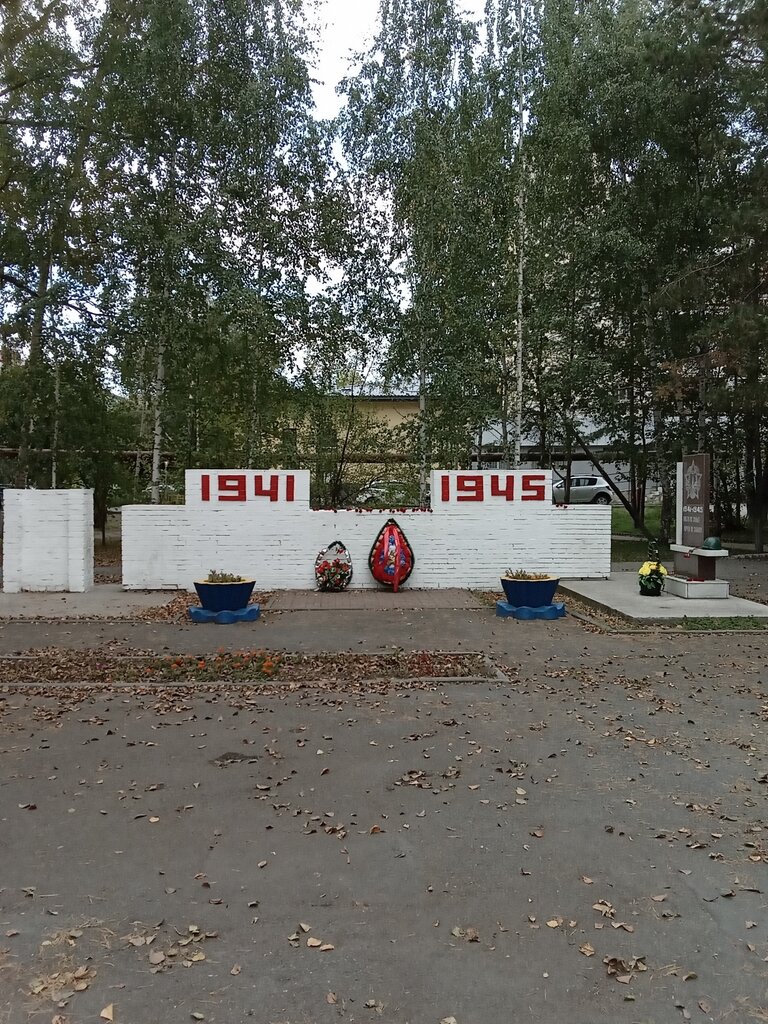 Anıt, heykel Участникам Великой Отечественной войны, Tiumen, foto