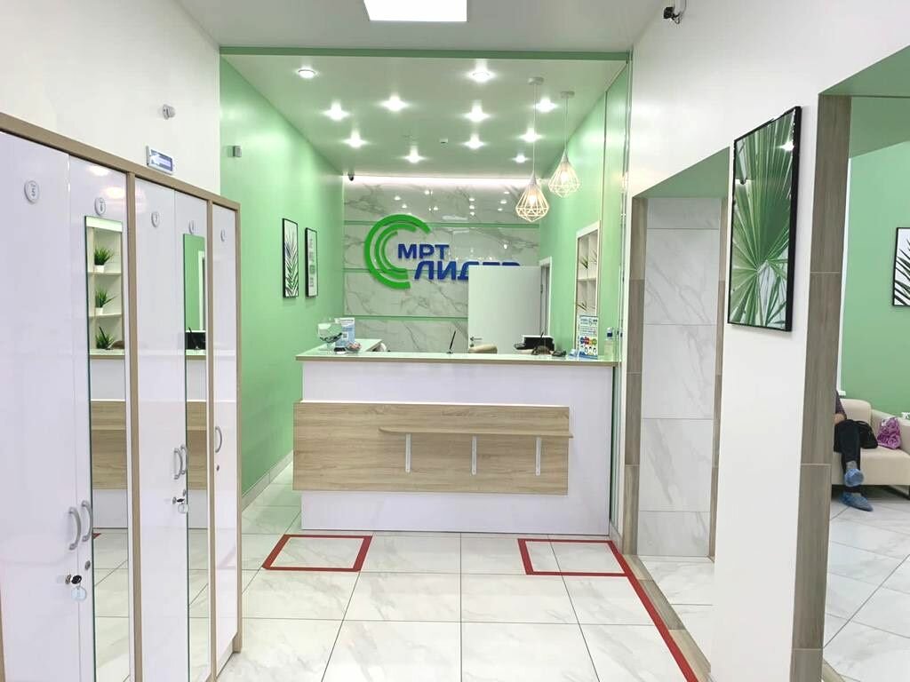Tanı merkezleri Mrt Lider, Kemerovo, foto
