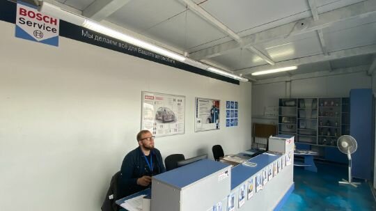 Otomobil servisi Bosch Service, Grodno, foto