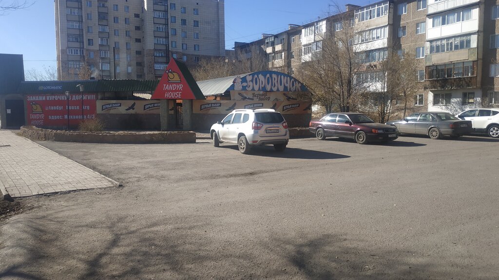 Hazır yemek teslim servisleri Tandyr House, Karağandı, foto