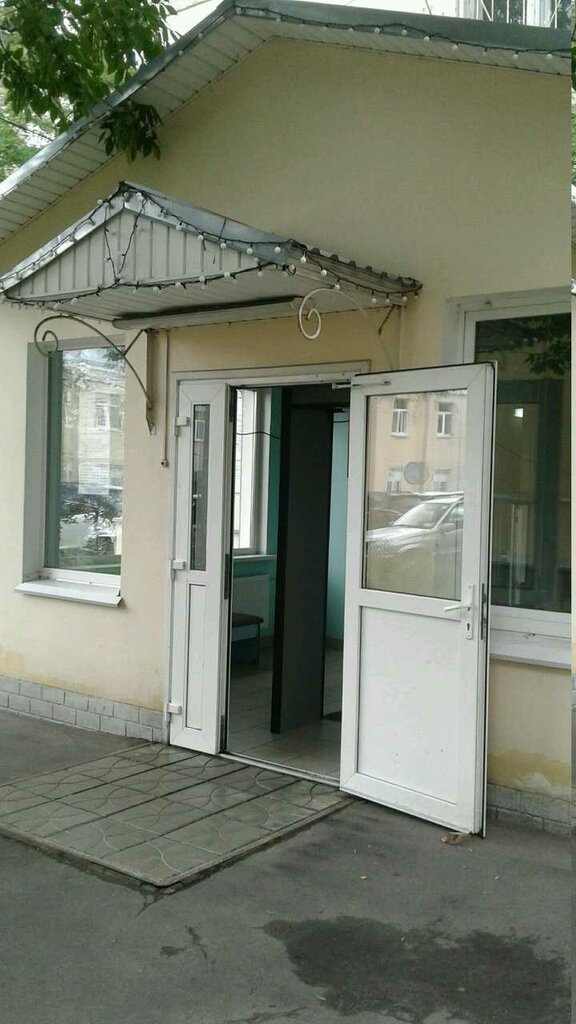Hastaneler Gosudarstvennoye byudzhetnoye uchrezhdeniye zdravookhraneniya gorodskaya klinicheskaya bolnitsa № 4, Moskova, foto
