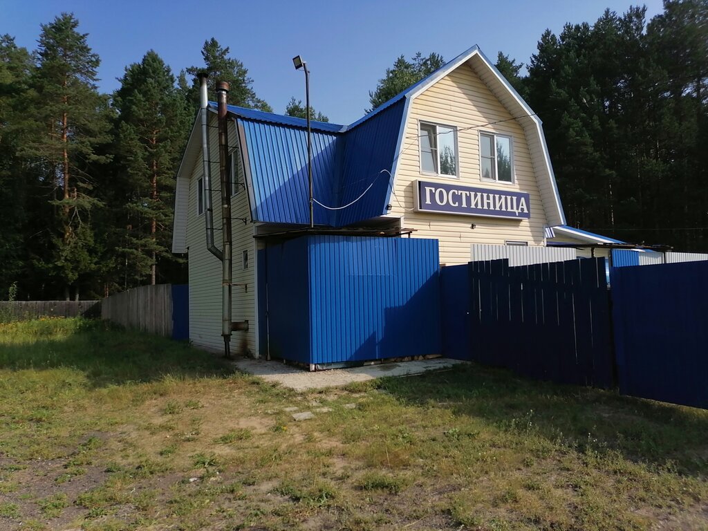 Otel Гостиница, Mariy El Cumhuriyeti, foto