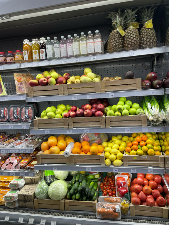Market Гурмаркет, Moskova, foto