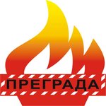 Pregrada (Poltavskaya ulitsa No:43/2), yangın önleyici sistemler  Orenburg'dan