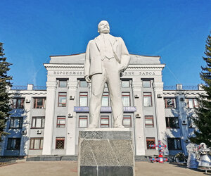 В.И. Ленин (Voronezh, Voroshilova Street), anıt, heykel  Voronej'den