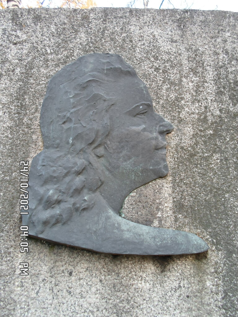 Ünlü kişilerin mezarları Актриса Александра Михайловна Даудэ, Saint‑Petersburg, foto