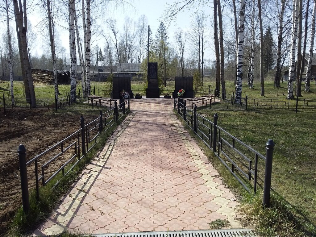 Anıt, heykel Воинам-землякам, погибшим на фронтах Великой Отечественной войны, Nijegorodskaya oblastı, foto