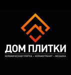 Dom Plitki (Primorskiy Boulevard No:72/1), seramik fayans  Tolyatti'den (Togliatti'den)