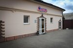 Sauna Kalina (ulitsa Kalinina No:115), saunalar  Nevinnomissk'ten