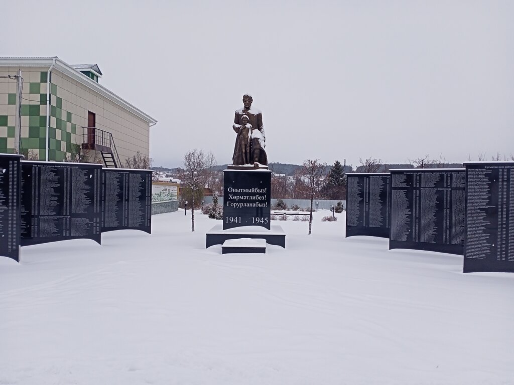 Anıt, heykel Воинам, павшим в Великой Отечественной войне, Tataristan, foto