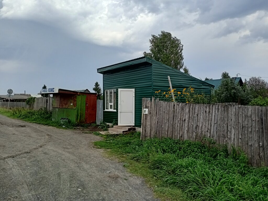 Bira dükkanı Пиво-квас, Berezniki, foto