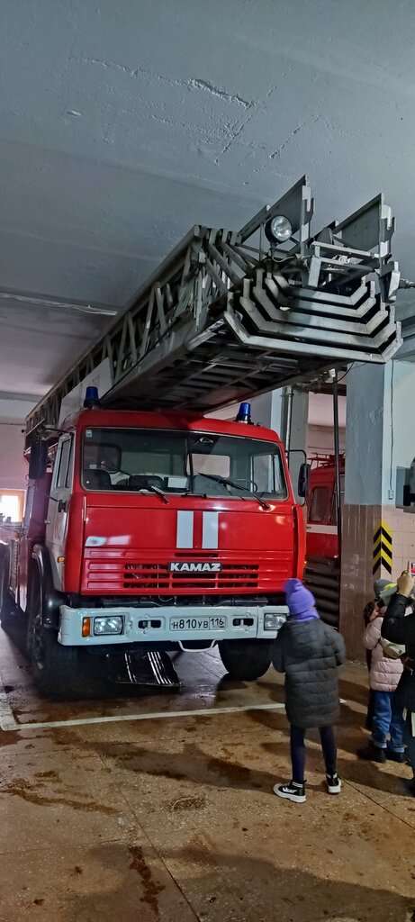 i̇tfaiye Fgku 16-y otryad Fps po Rt, Nijnekamsk (Tüben Kama), foto