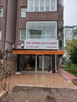Özel Edirne Sağlık Kabini (Edirne, Edirne Merkez, Fatih Mah., Ümran Akkan Cad., 20C), sağlık kabini  Edirne'den