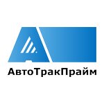 AvtoTrakPrime (YeKAD, 5-y kilometr No:6), nakliye firmaları  Yekaterinburg'dan