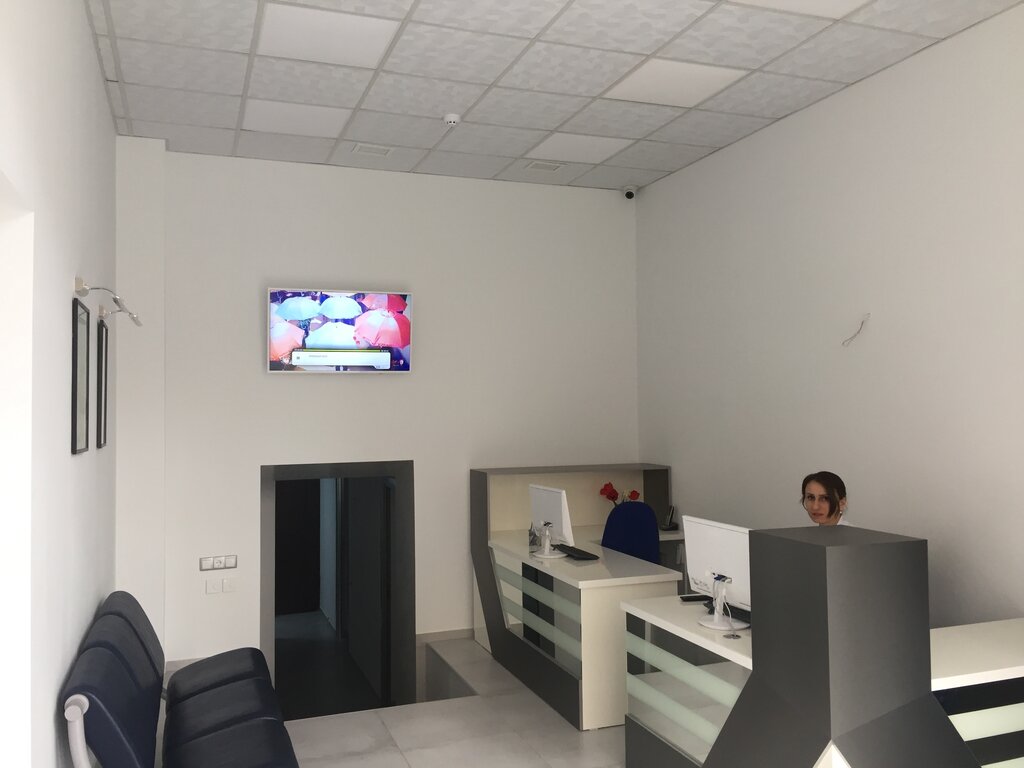 Tıp merkezleri ve klinikler VanMax Ray, Vanadzor, foto