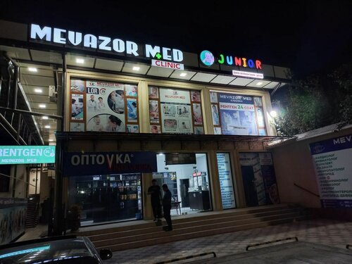 Tıp merkezleri ve klinikler Mevazor, Taşkent, foto