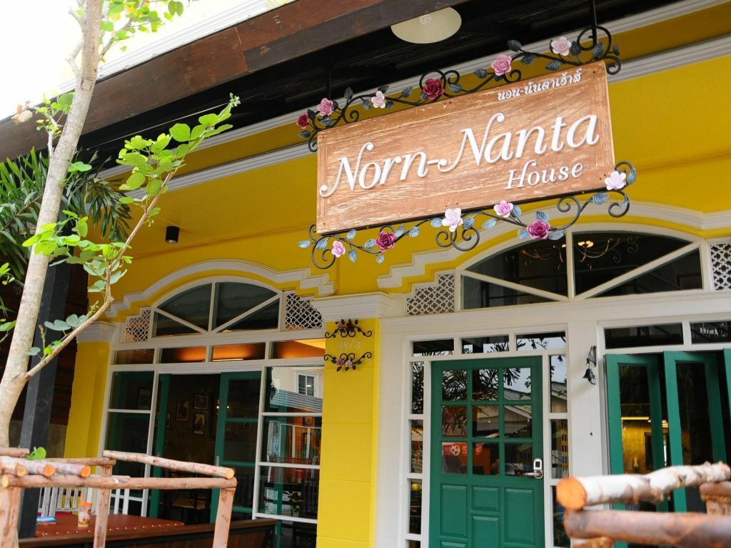 Otel Norn-Nanta House, Chiang Mai, foto