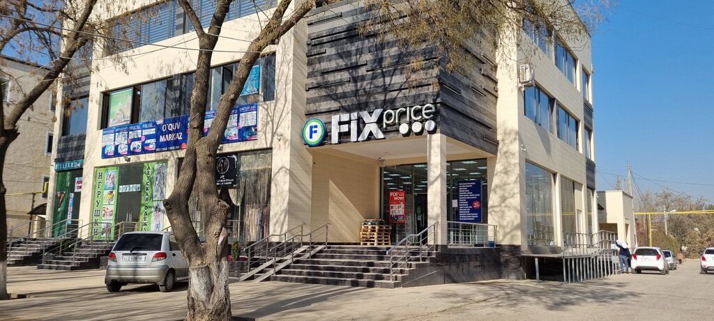 Ucuzluk mağazası Fix price, Taşkent, foto