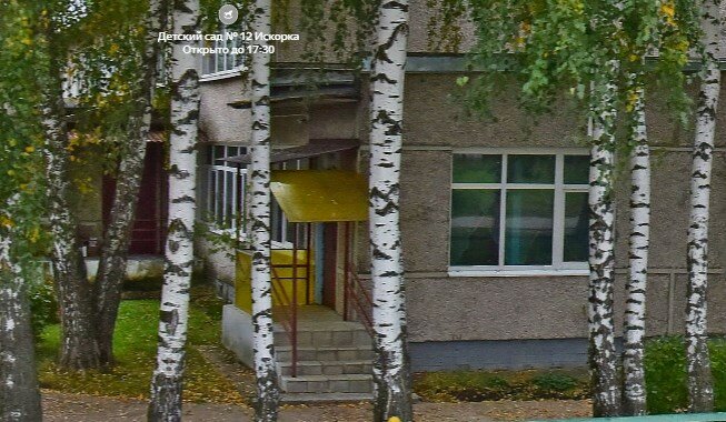 Anaokulları S. Cherkizovo detsky sad № 9 Druzhba, Moskova ve Moskovskaya oblastı, foto