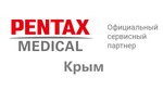 Pentax-ug (проспект Победы No:28А), medikal cihaz firmaları  Simferopol'dan (Akmescit'ten)