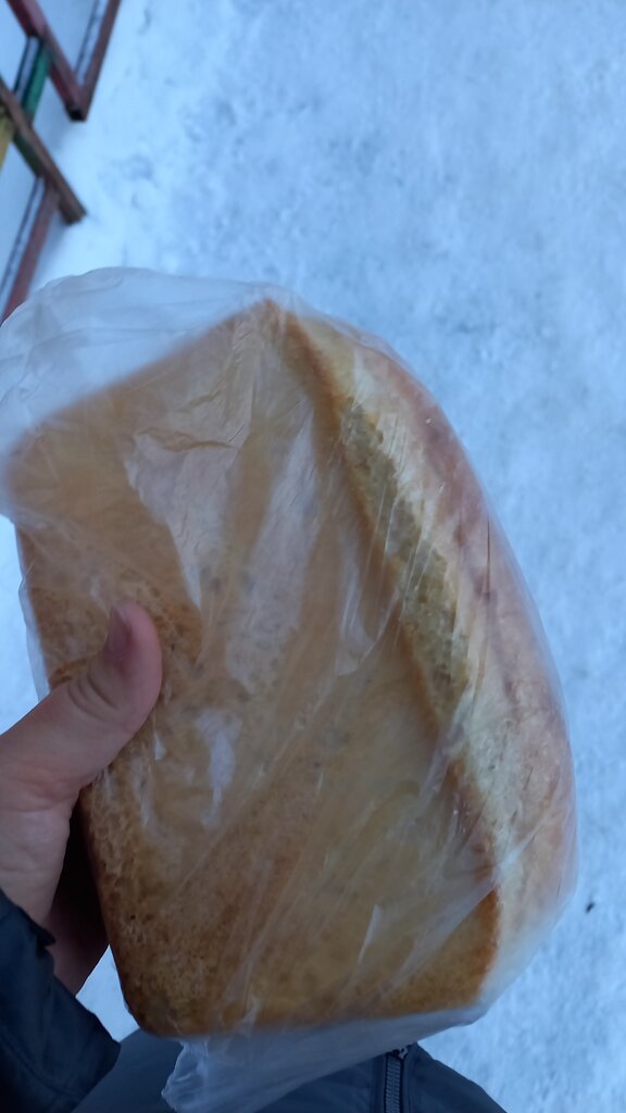 Market Marshal, Novokuznetsk, foto