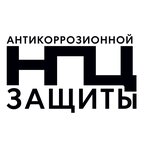 Npcaz (Bolshaya Kosinskaya Street No:27), boya ve cila malzemeleri üretim ve satış yerleri  Moskova'dan
