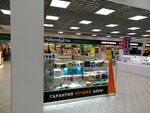 Товары для мобильных телефонов (Ivana Yakovleva Avenue No:4Б), cep telefonu aksesuarları  Cheboksary'den