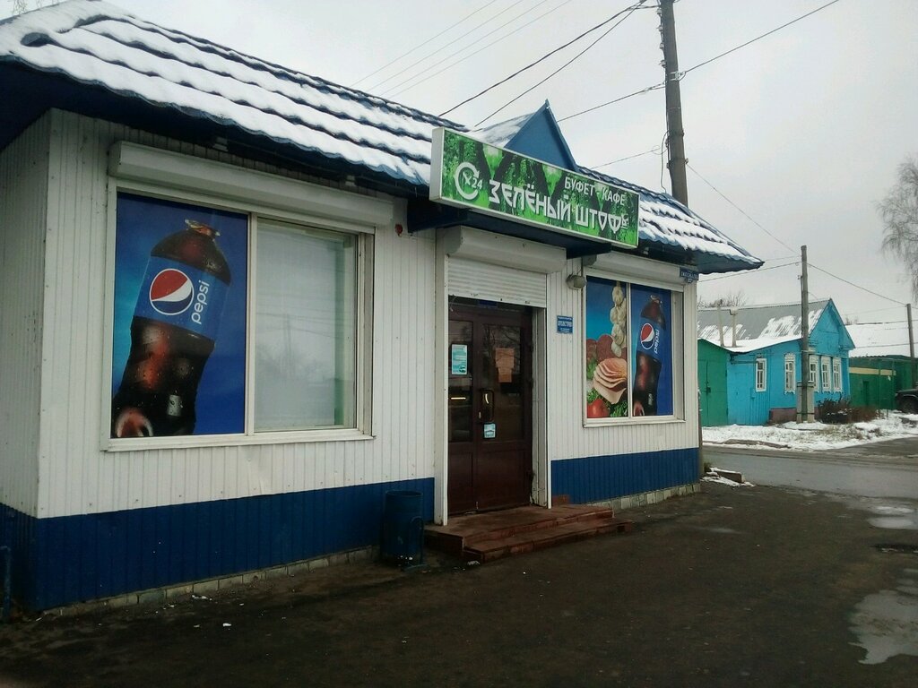 Market Зеленый штоф, Saransk, foto
