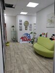 Love Radio (Sobornaya ulitsa No:42В), radyolar  Saratov'dan