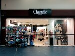 Chantelle Paris (Leninskiy Avenue No:30), i̇ç giyim ve mayo mağazası  Kaliningrad'dan