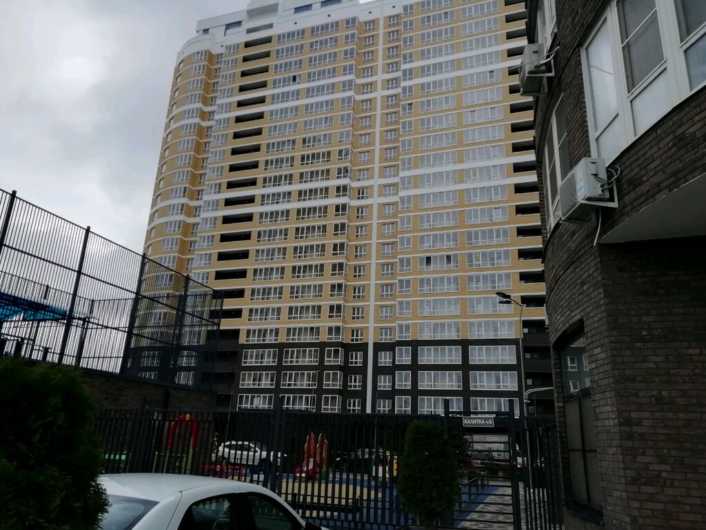 Satış ofisi Zhk-ehlegant, Krasnodar, foto