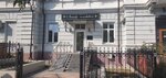 Beauty revolution (Revolyutsii 1905 goda Street No:33), güzellik salonu  Novorossiysk'ten