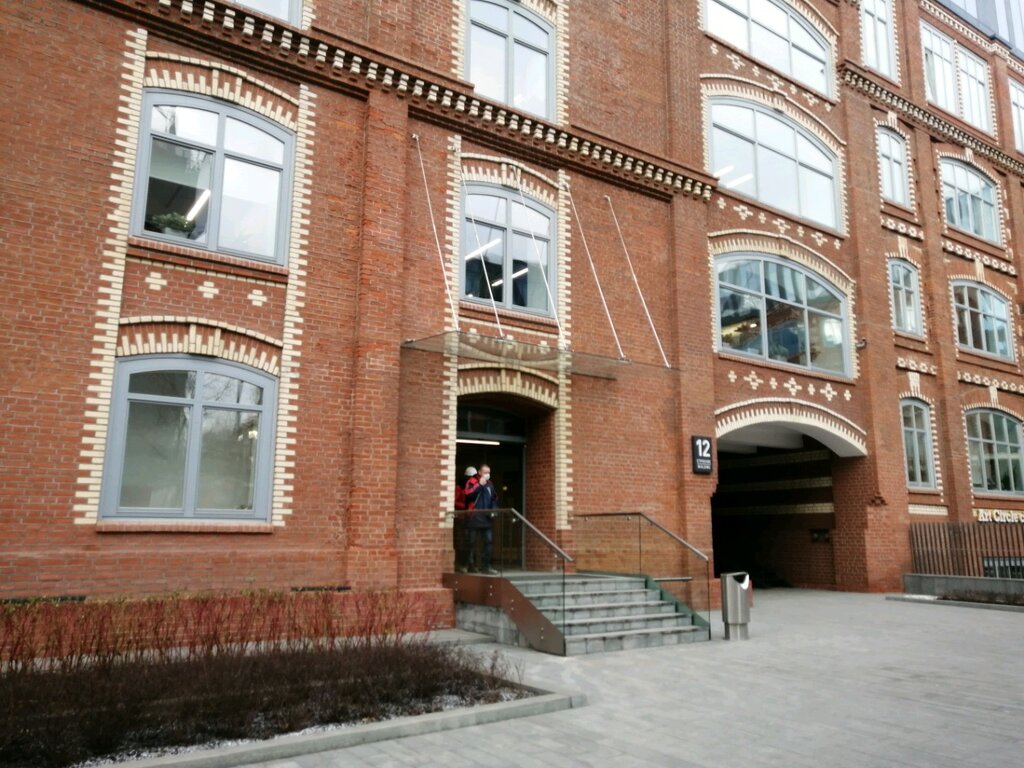 Demiryolu inşaatı ve tamiri VSPHolding, Moskova, foto