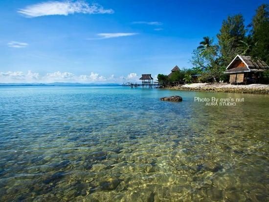 Otel Koh Talu Island Resort, Dünya, foto